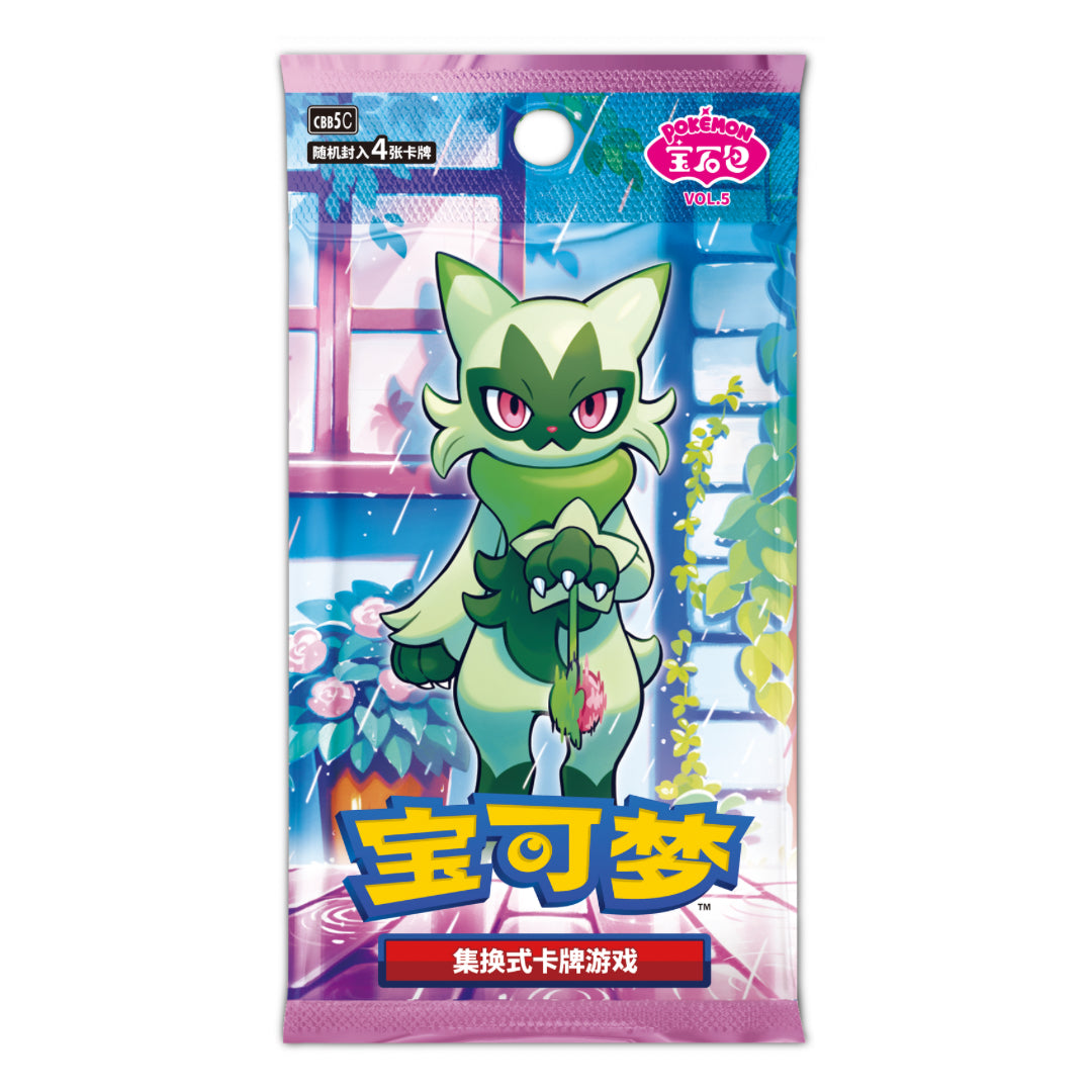 Pokémon Gem Pack Vol.5 cbb5c Simplified Chinese Booster Box (Pre-Order ...